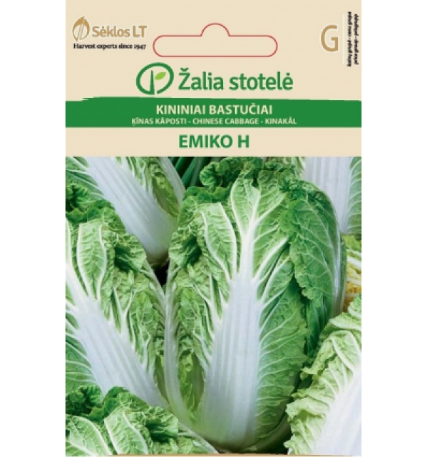 Hiina kapsas 'Emiko H' | Gardest