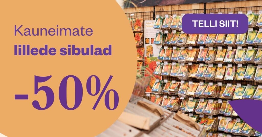 Ironmax Pro 20kg | Gardest